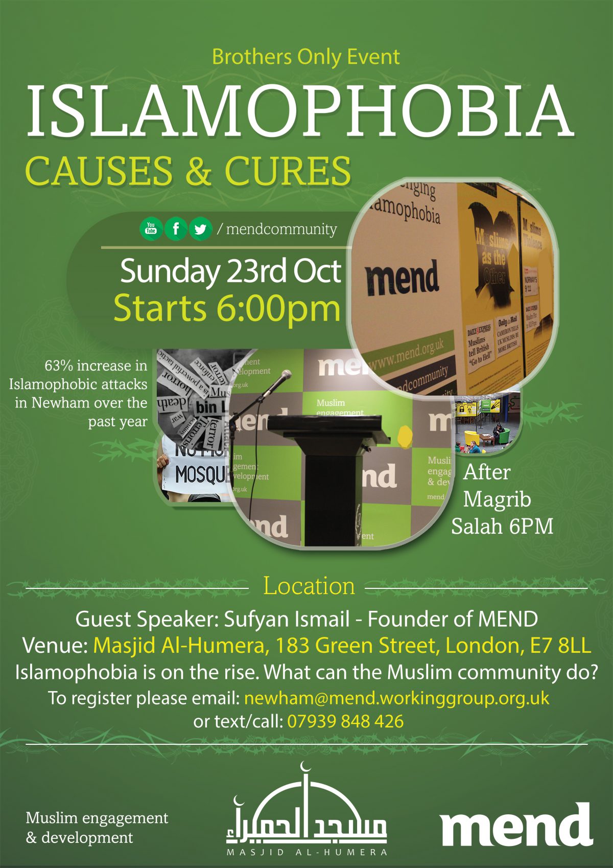 Masjid-Al-Humera-CC-1 - Muslim Engagement and Development