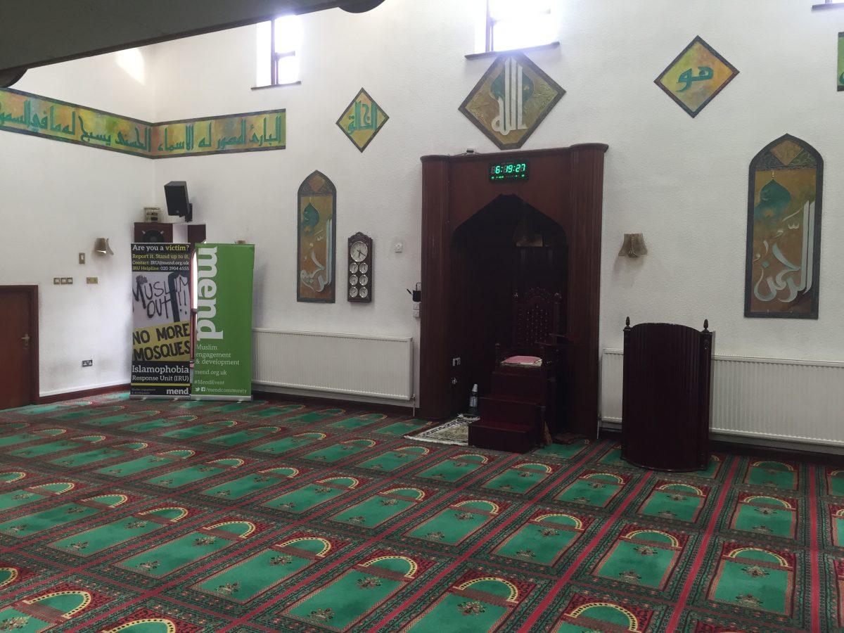 Aisha Mosque & Islamic Centre – Walsall - Muslim Engagement and Development