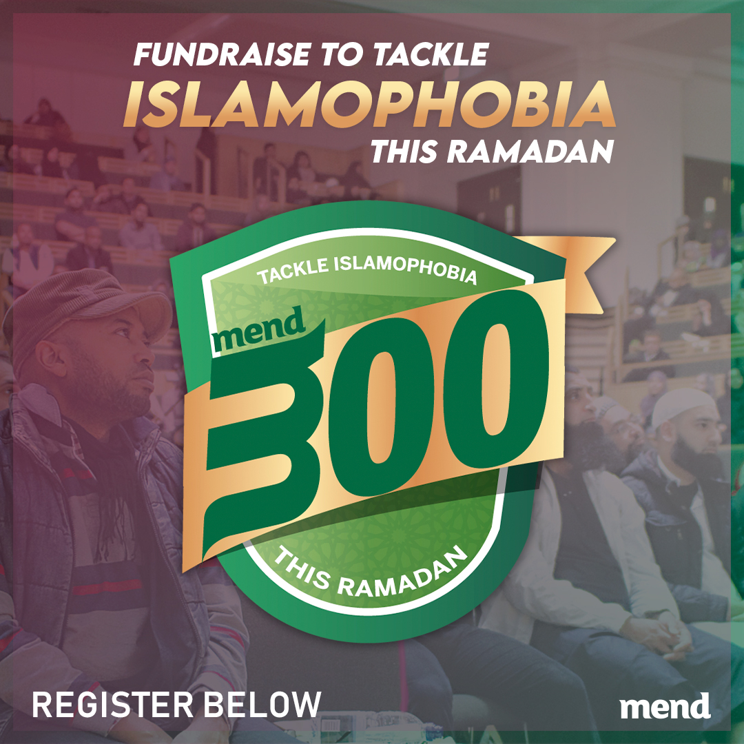 MEND 300 - Muslim Engagement and Development