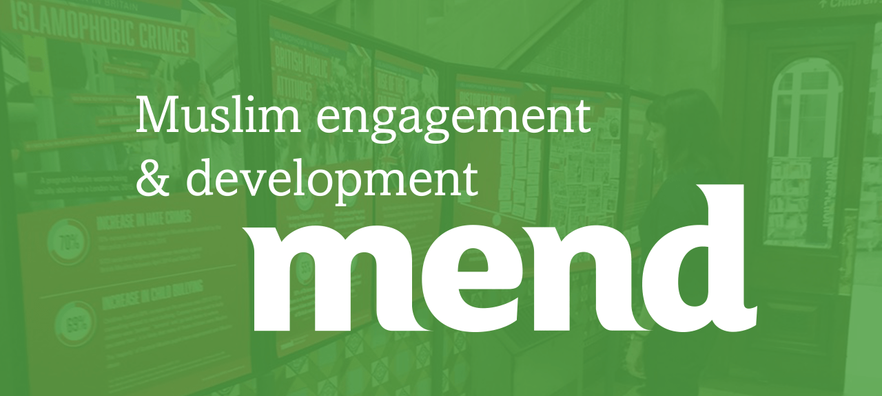 MEND Press Release: Labour reinstating Trevor Phillips panders to ...