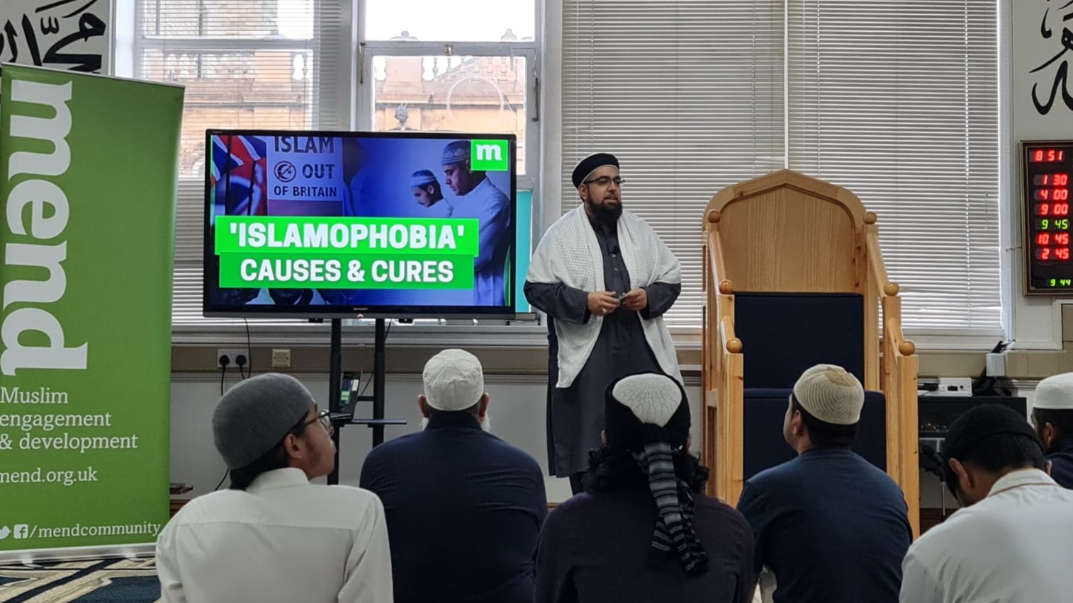 Causes and Cures of Islamophobia at Al Hashim Academy - Muslim ...