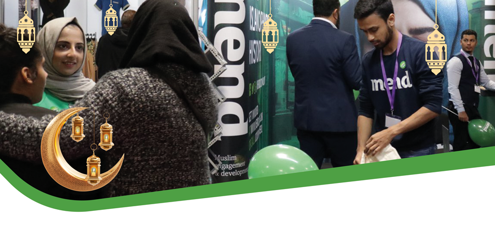 Donate to MEND this Ramadan - Muslim Engagement and Development