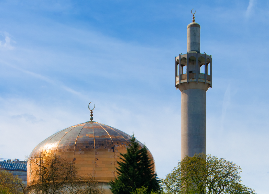 MEND Guidance on the Protective Security Scheme for Places of Worship ...