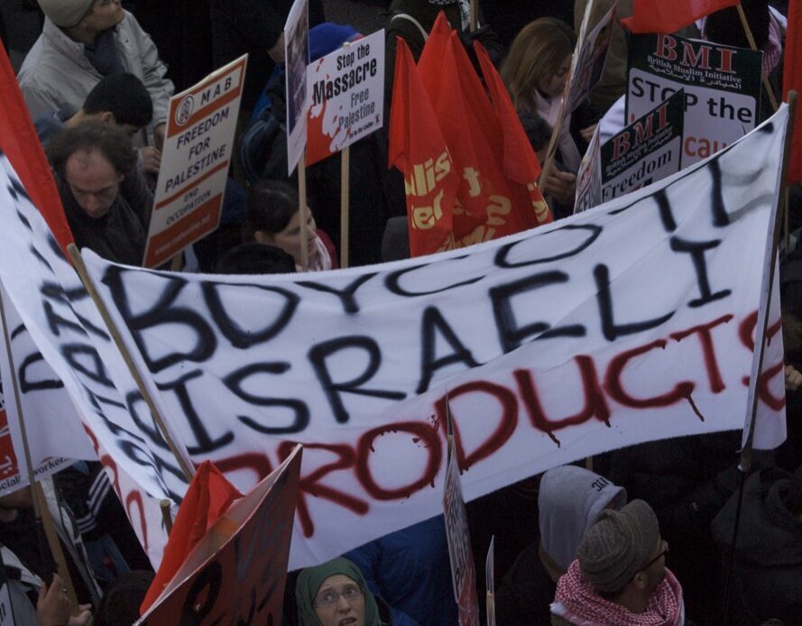 Action Alert: Anti-BDS Bill - Muslim Engagement and Development