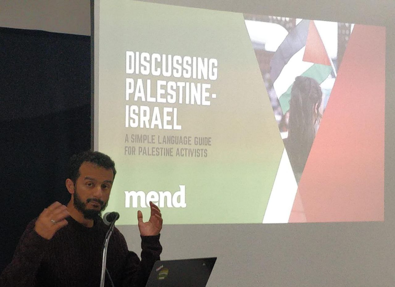 Informed and Empowered: Guidance on Palestine Activism at Masjid At ...