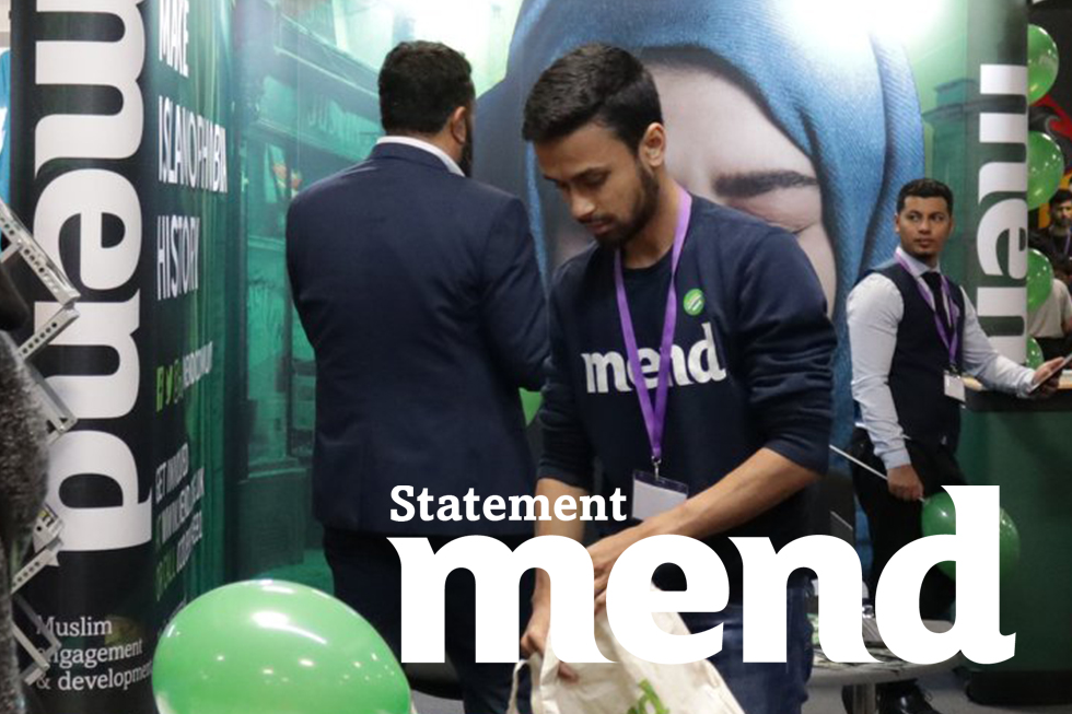 MEND commends the Government’s appointment of Shabana Mahmood as the UK ...
