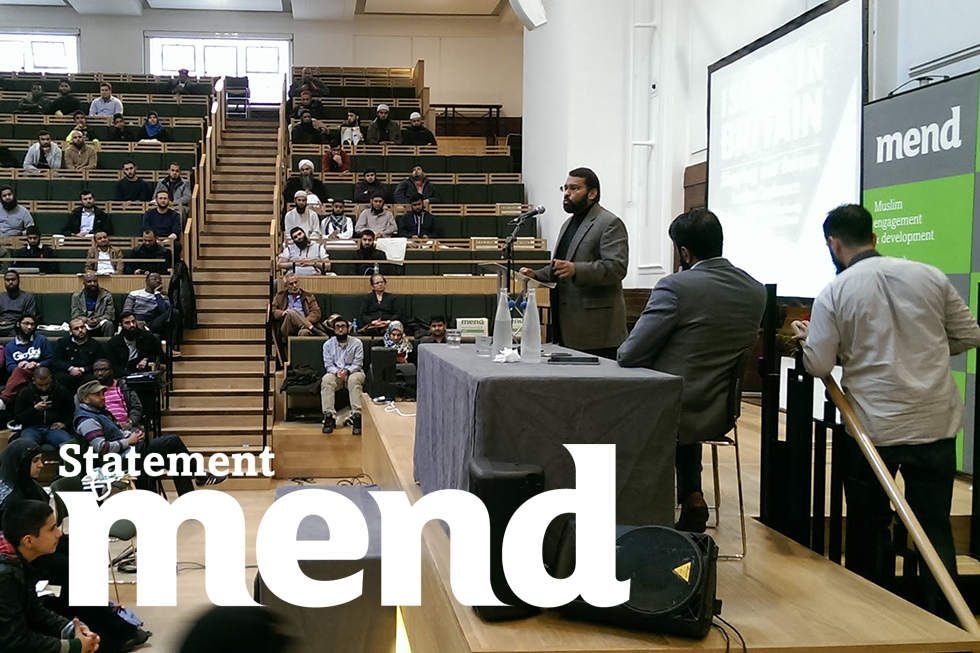 MEND STATEMENT: Government must not water down definition of ...